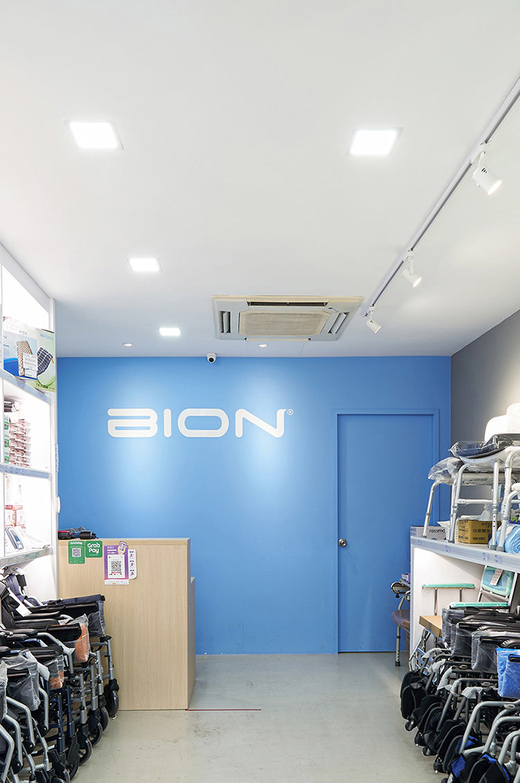 Bulk Purchase – Bion SG